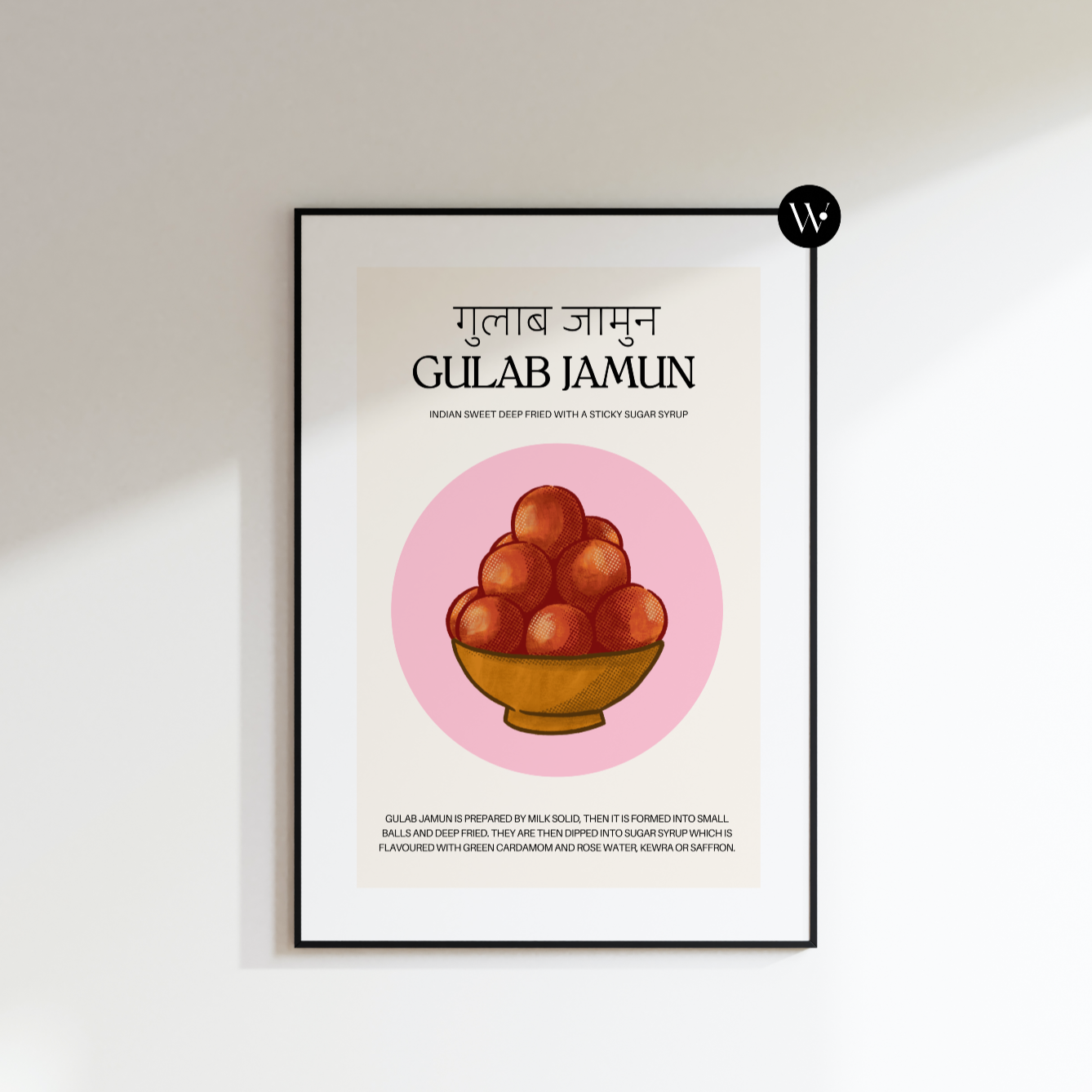Gulab Jamun Poster Print | Desi Wall Decor | wordot.co – wordotco
