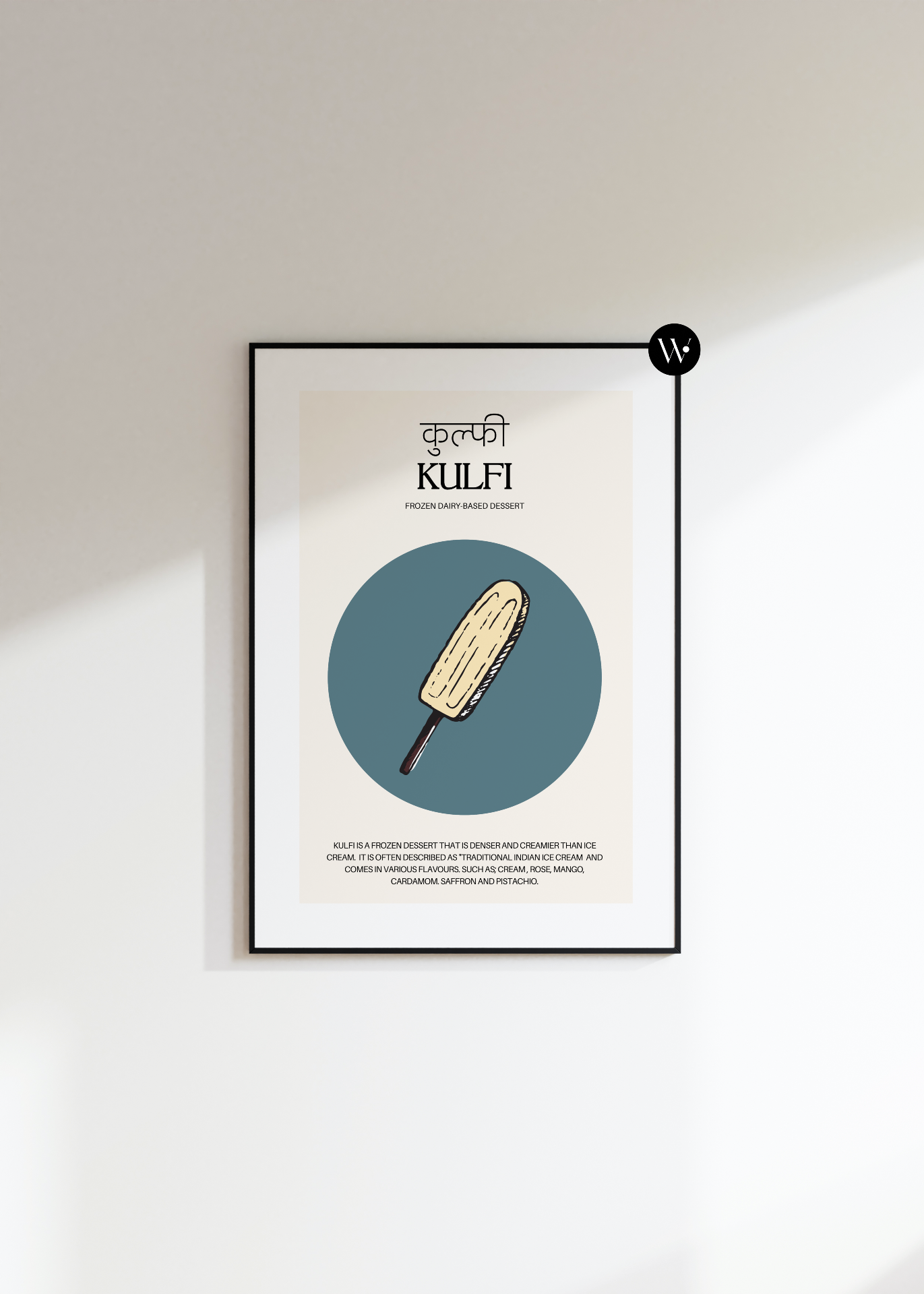 Kulfi Poster Print | Desi Wall Decor | wordot.co – wordotco