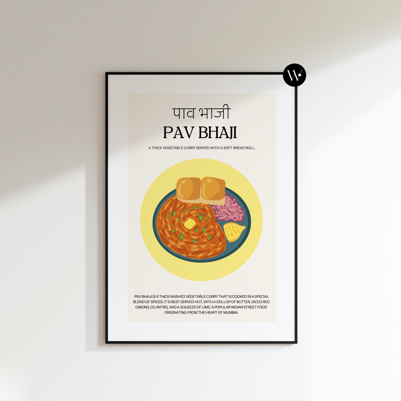 Pav Bhaji Poster | Deluxe Art Prints | Wordotco – wordotco
