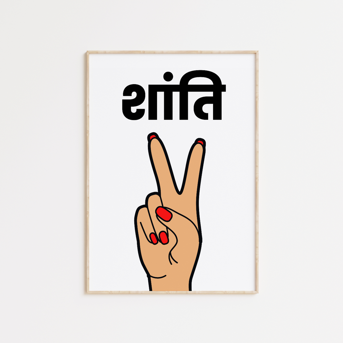 Quirky Shanti (Peace) Poster Print | Desi Wall Decor | wordot.co – wordotco