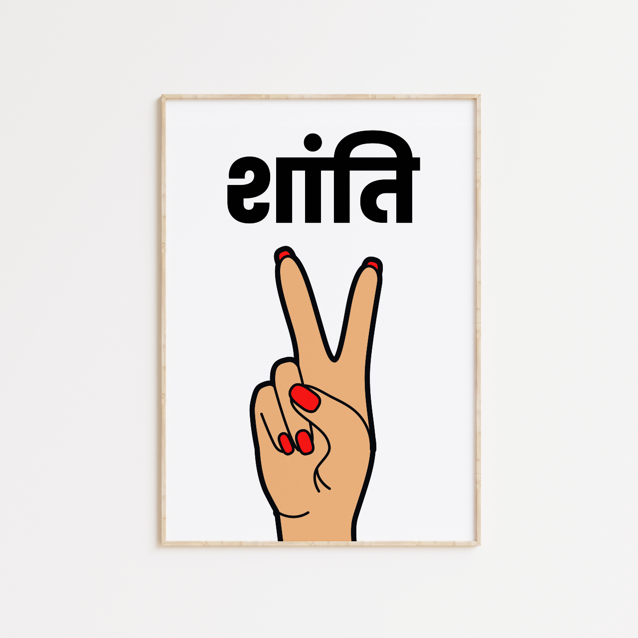 Quirky Shanti Poster | Deluxe Art Prints | Wordotco – wordotco