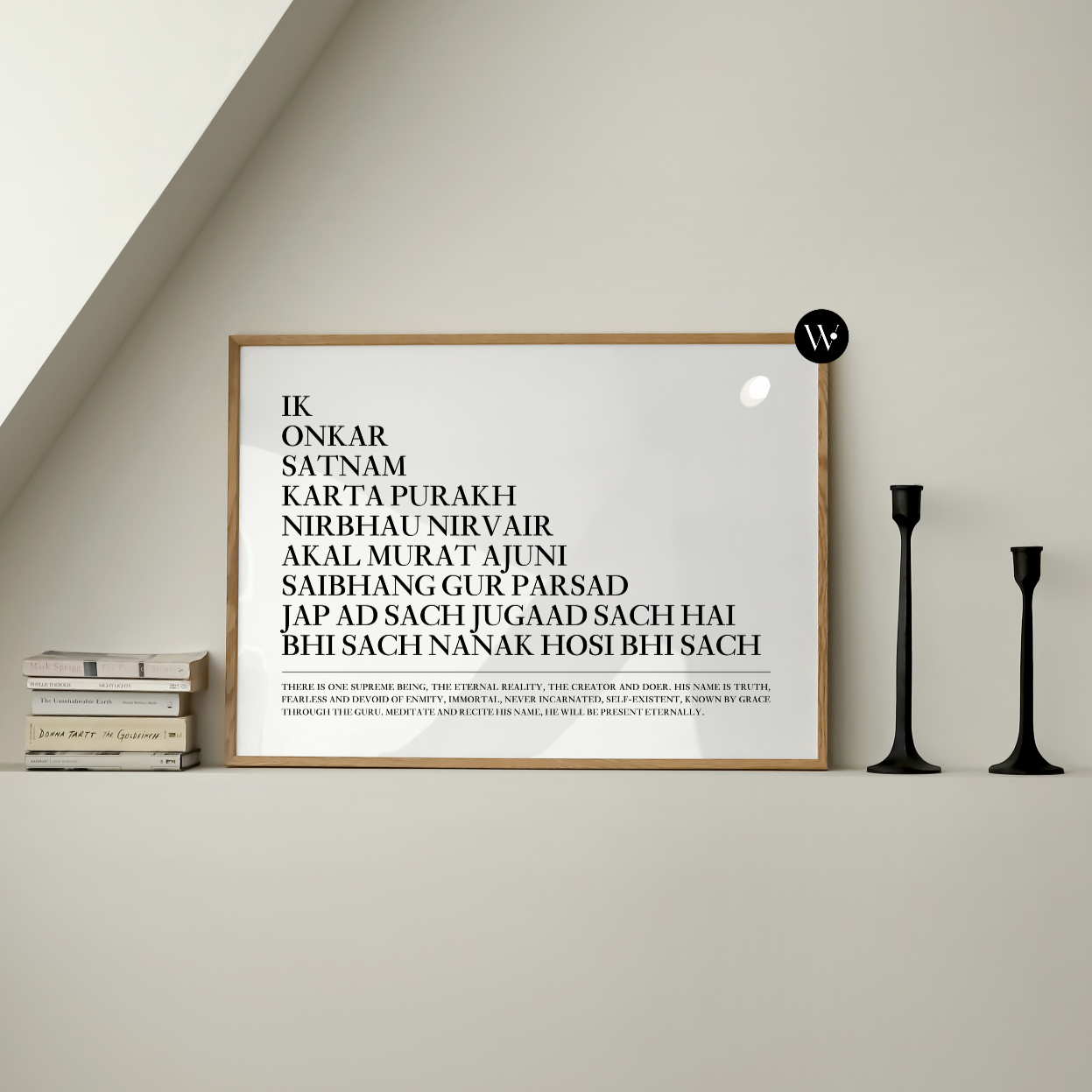 Mool Mantar Poster | Deluxe Art Prints | Wordotco – wordotco