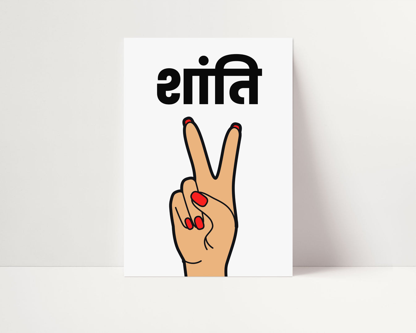 Quirky Shanti Poster | Deluxe Art Prints | Wordotco – wordotco