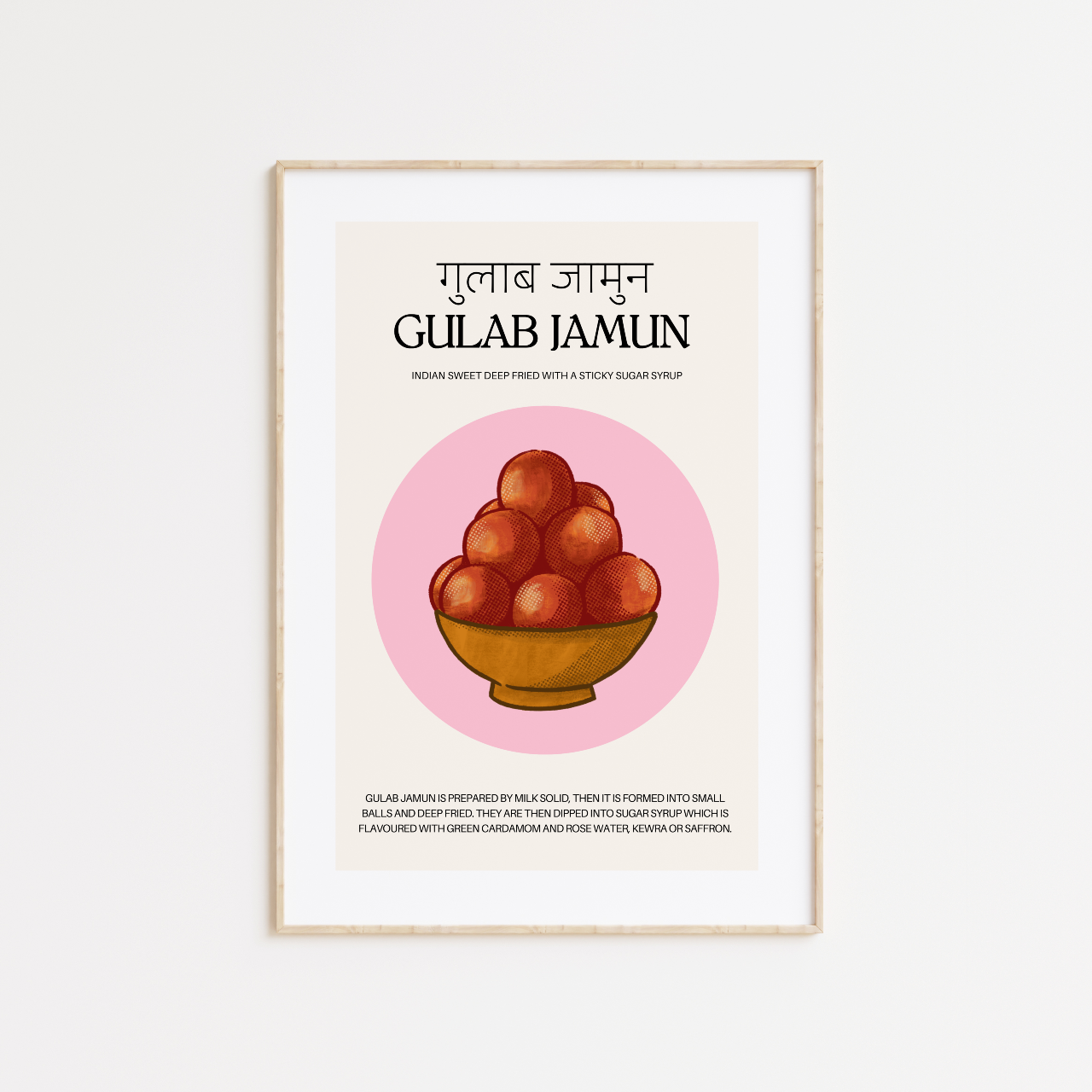 Gulab Jamun Poster Print | Desi Wall Decor | wordot.co – wordotco