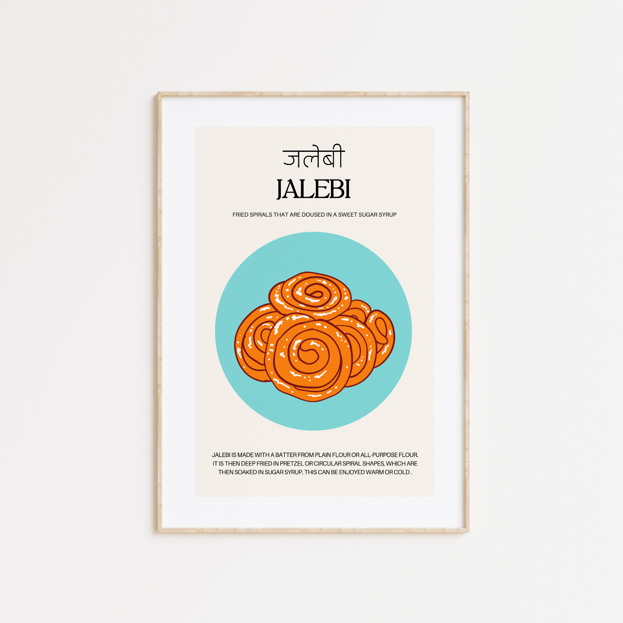 Jalebi Poster Print | Desi Wall Decor | wordot.co – wordotco