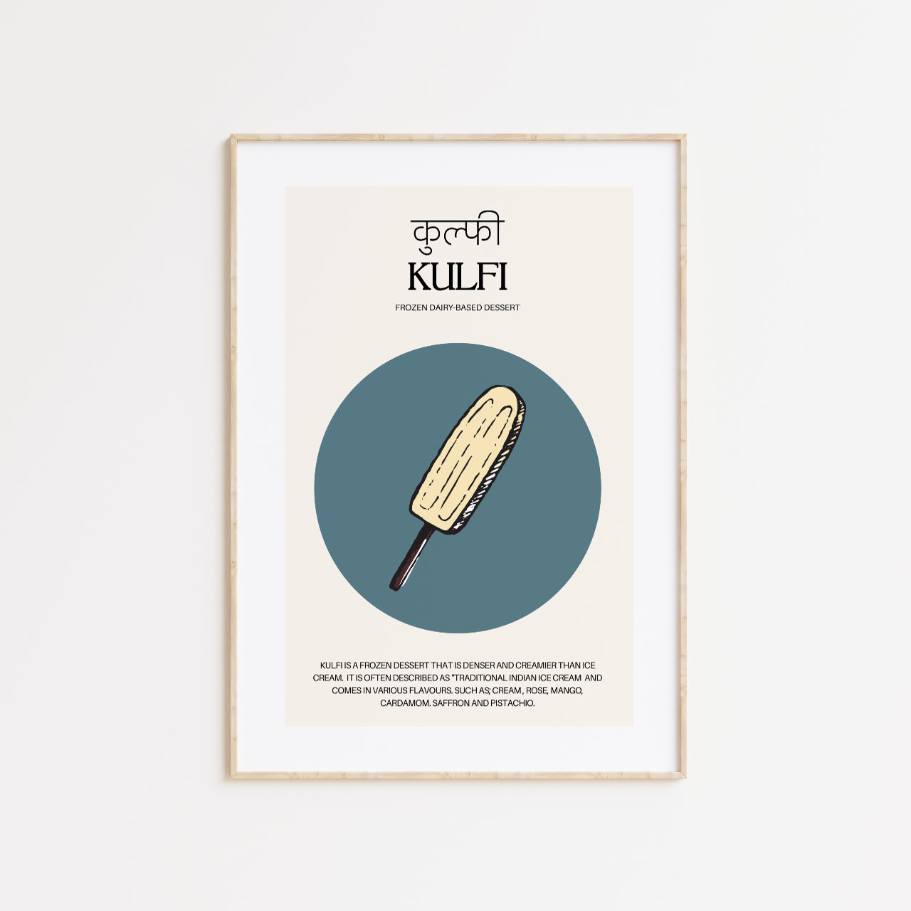 Kulfi Poster Print | Desi Wall Decor | wordot.co – wordotco