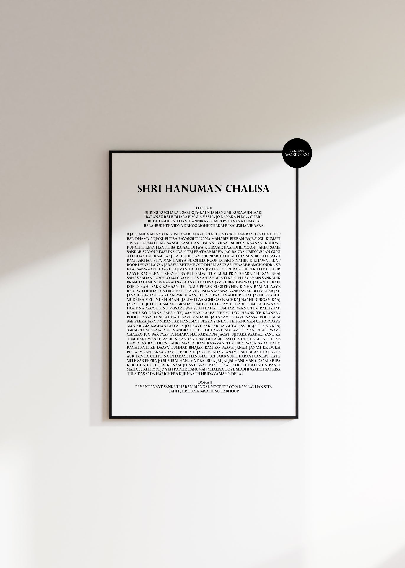 Hanuman Chalisa Poster | Deluxe Art Prints | Wordotco – wordotco